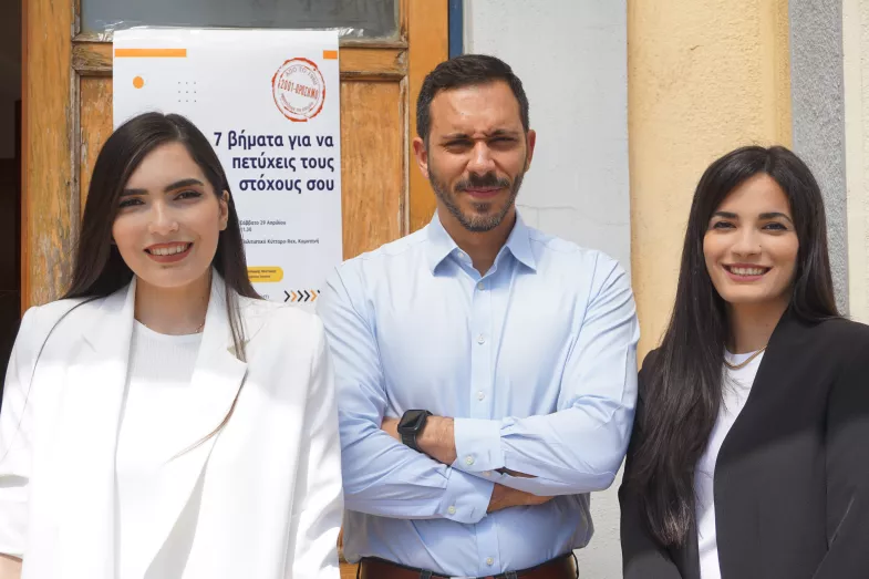 Το όραμα του Αθ. Λιπορδέζη συνεχίζει το Φροντιστήριο 2001 Ορόσημο | xronos.gr